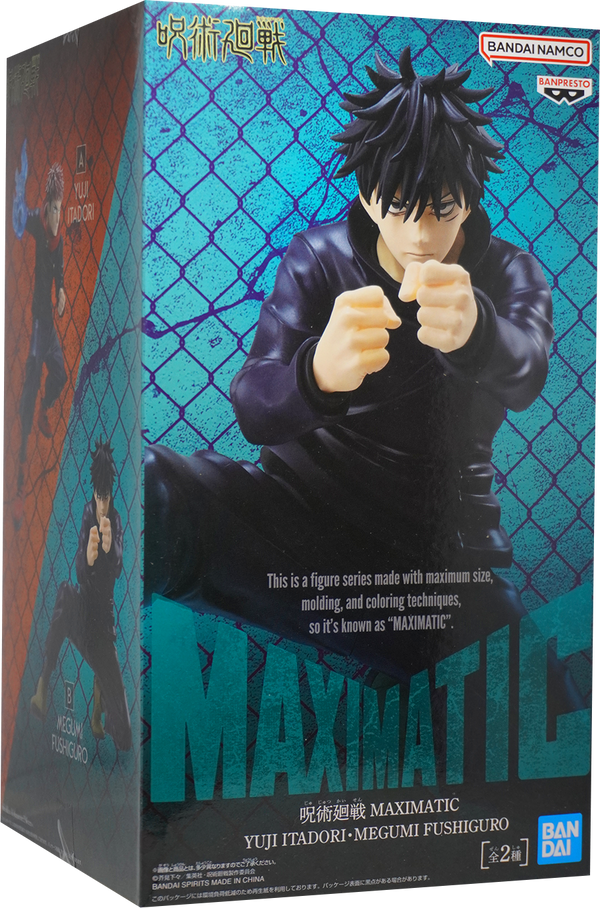 Jujutsu Kaisen MAXIMATIC MEGUMI FUSHIGURO Figure