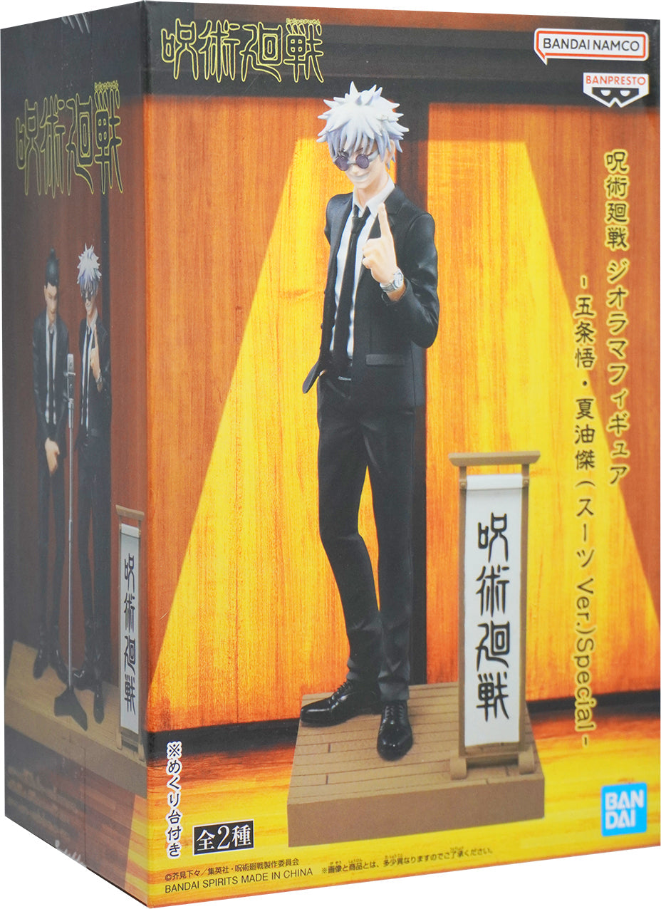 Jujutsu Kaisen Satoru Gojo Diorama Suit Ver. Figure